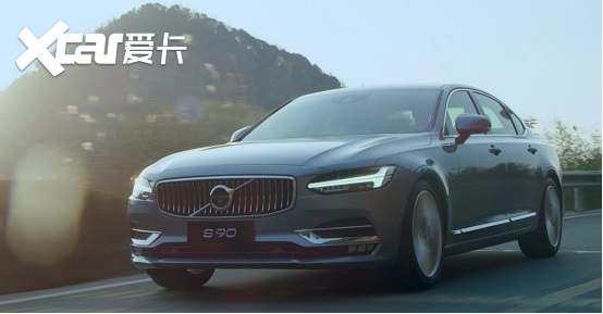 沃尔沃改装|家庭出游如何省心又安全？沃尔沃S90：交给我就go——veecar|汽车改装|改装知识分享平台