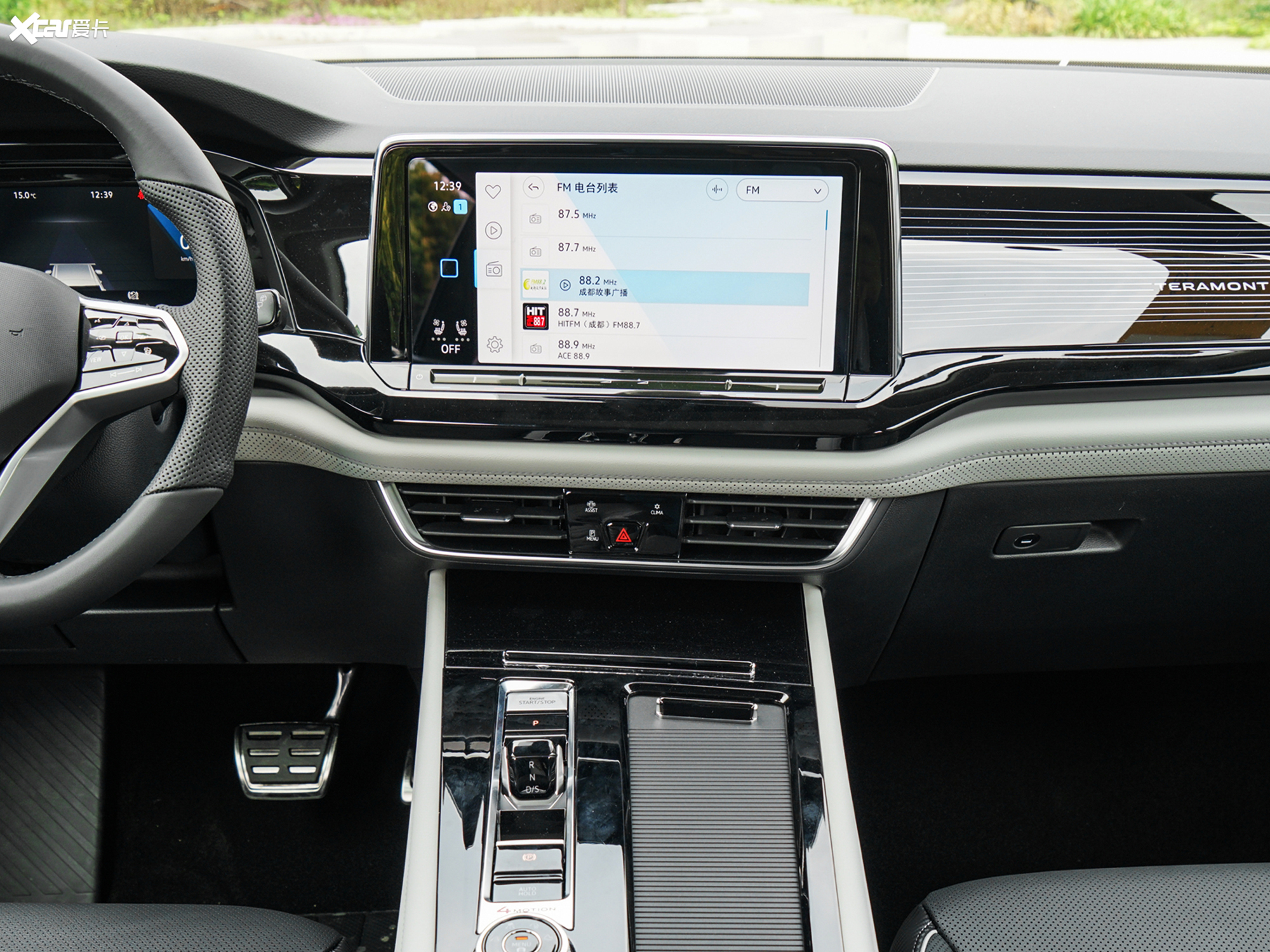 【2022款途昂X 530 V6 四驱尊崇旗舰版_中控区 _7/1087张图片】_汽车图片大全_爱卡汽车