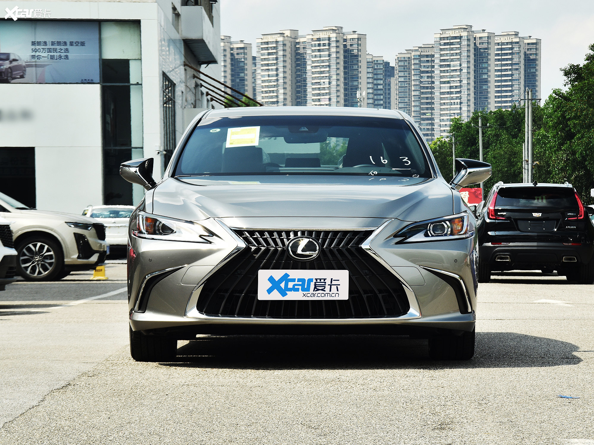 【2022款雷克萨斯ES 200 卓越版_整体外观 _1/632张图片】_汽车图片大全_爱卡汽车