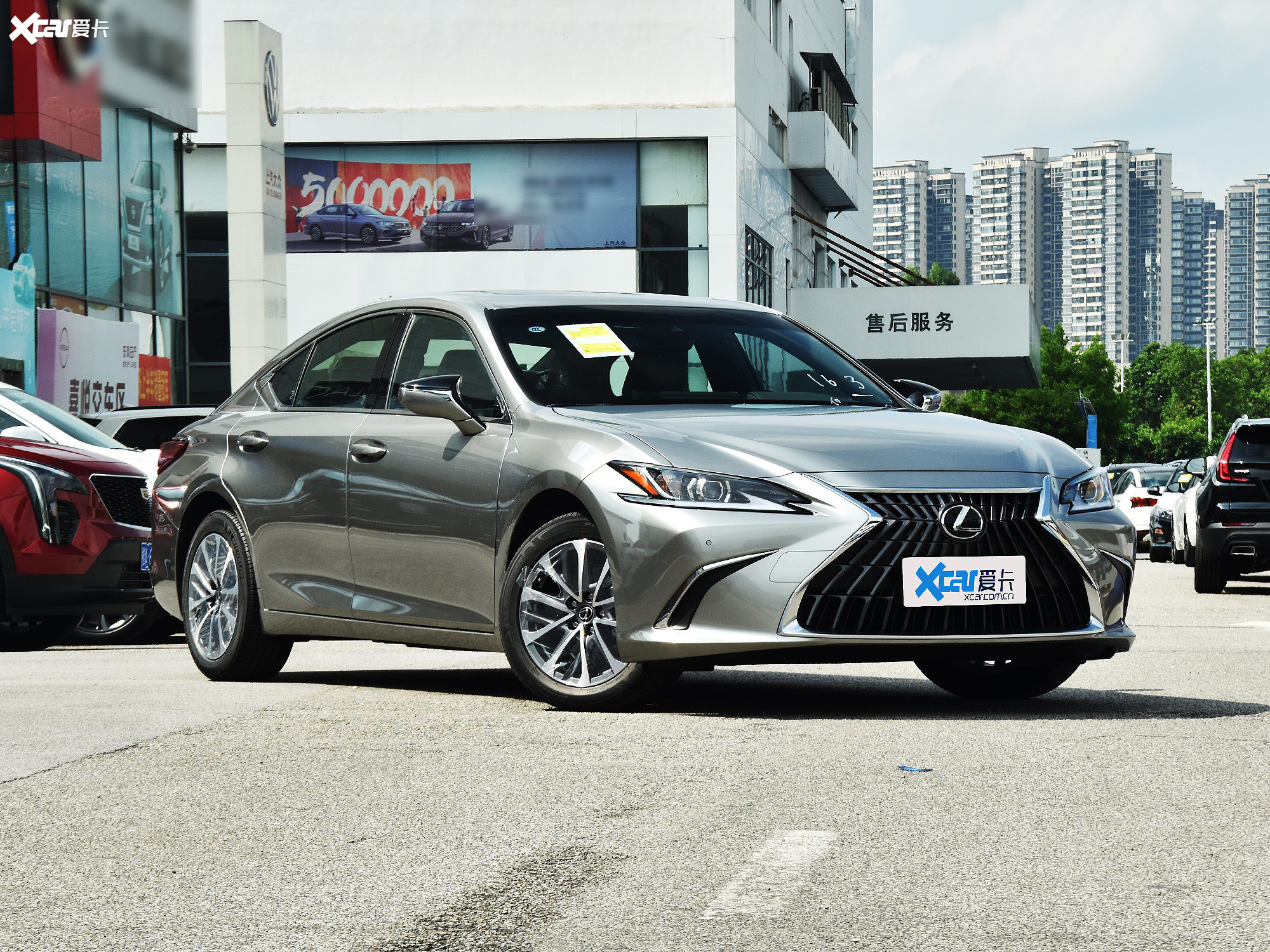 【2022款雷克萨斯ES 200 卓越版_整体外观 _8/632张图片】_汽车图片大全_爱卡汽车