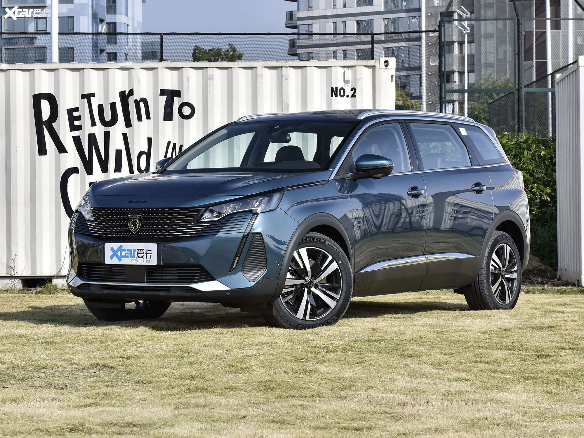 【2023款标致5008 400THP 挚爱满座版 7座_整体外观 _10/273张图片】_汽车图片大全_爱卡汽车