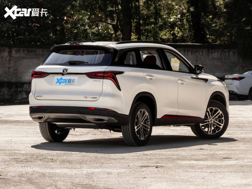 长安CS75 PLUS增一款新车 售11.79万元:长安CS75 PLUS增新车 11.79万-爱卡汽车