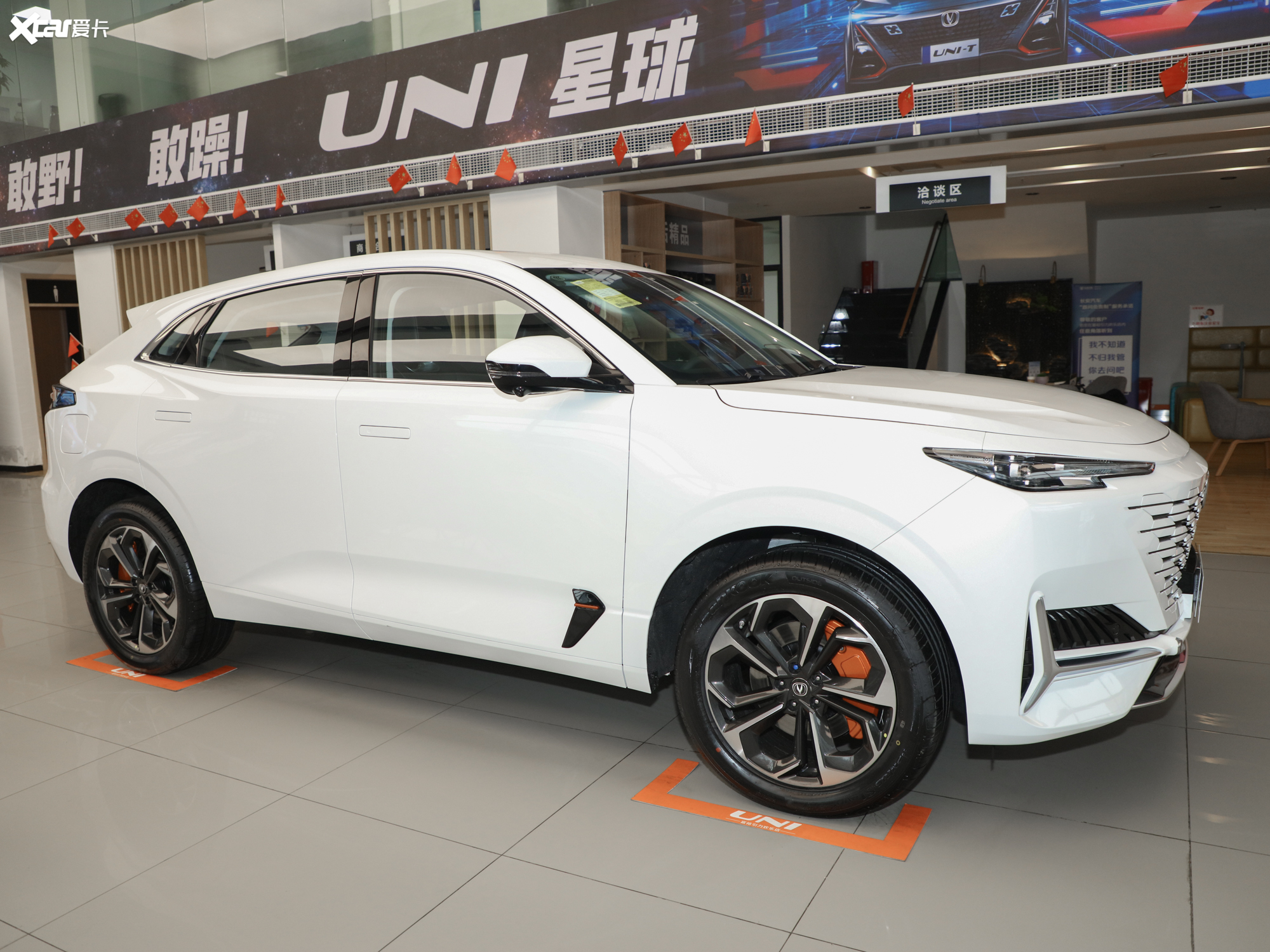 【2022款长安UNI-K iDD 蓝鲸iDD 1.5T 卓越型_整体外观 _8/249张图片】_汽车图片大全_爱卡汽车