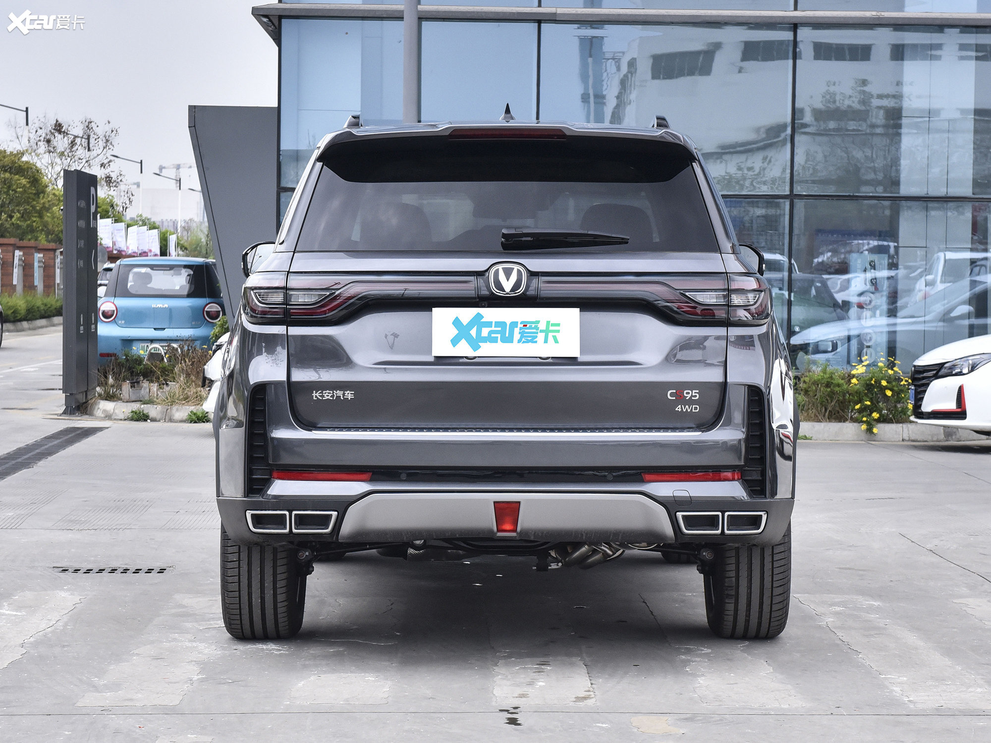 【2023款长安CS95 PLUS 2.0T 四驱尊贵型_整体外观 _5/150张图片】_汽车图片大全_爱卡汽车