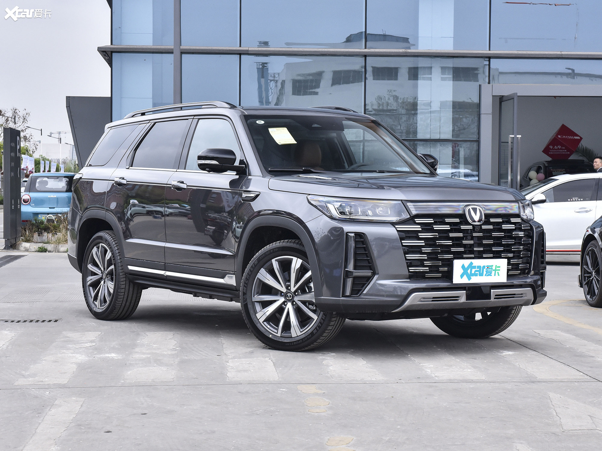 【2023款长安CS95 PLUS 2.0T 四驱尊贵型_整体外观 _8/150张图片】_汽车图片大全_爱卡汽车