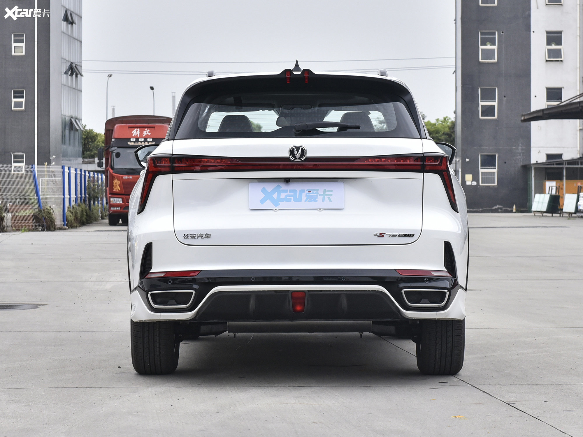 【2023款长安cs75plus 第三代 2 0t 自动旗舰型 整体外观 21 704张图片】 汽车图片大全 爱卡汽车