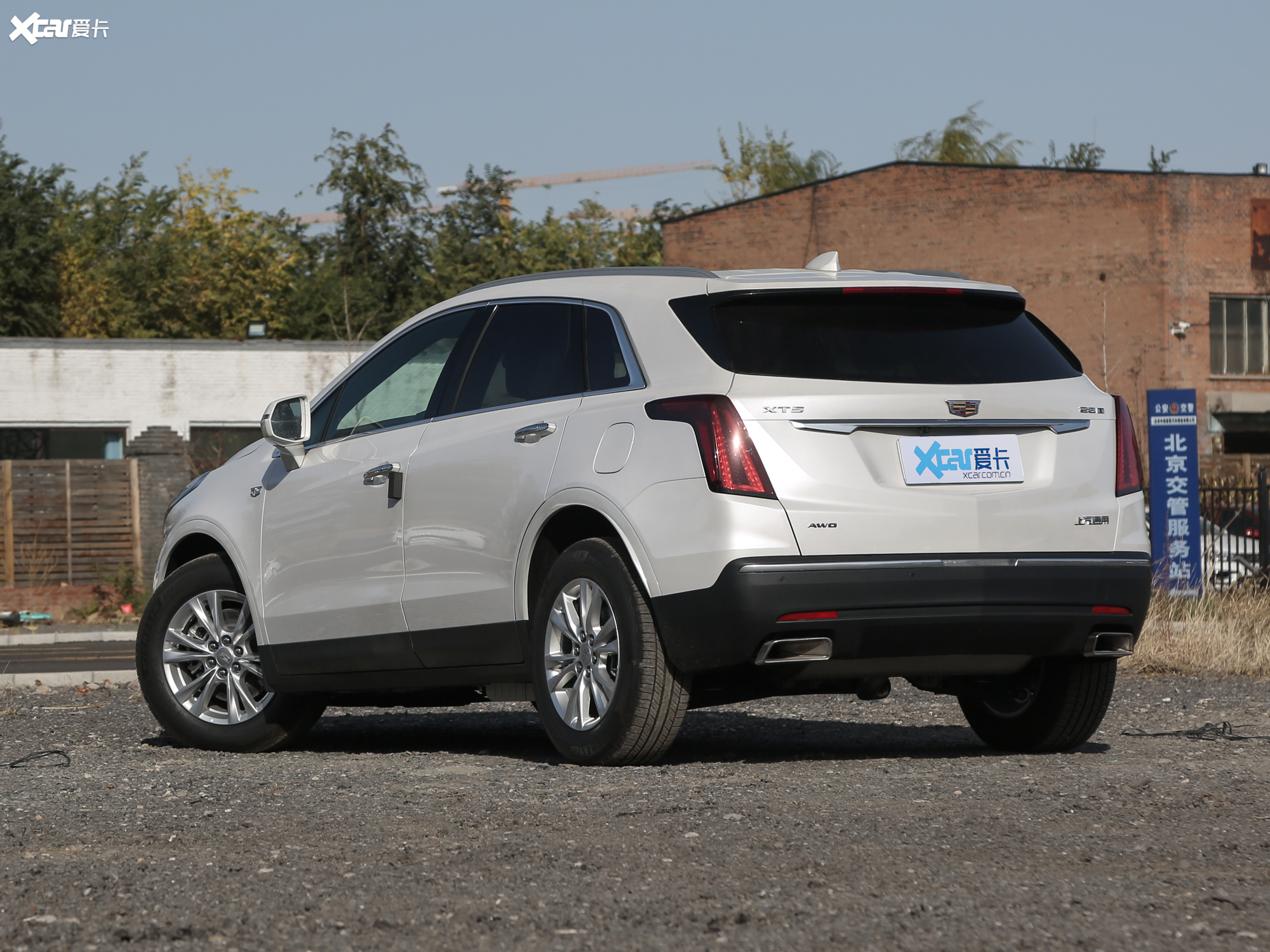 【2021款凯迪拉克XT5 28T 四驱技术型_整体外观 _4/1385张图片】_汽车图片大全_爱卡汽车