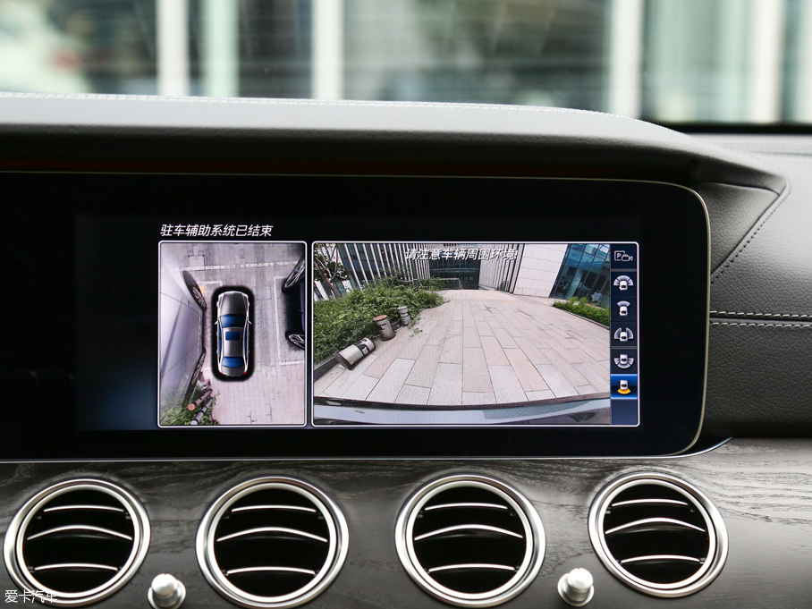 【2016款奔驰E级 E 300L 运动豪华型_中控区 _198/2375张图片】_汽车图片大全_爱卡汽车