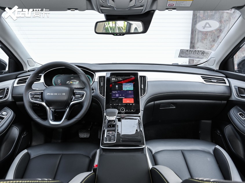 上汽荣威ei6 MAX增两款车型 17.88万起:上汽荣威ei6 MAX增两款车型-爱卡汽车