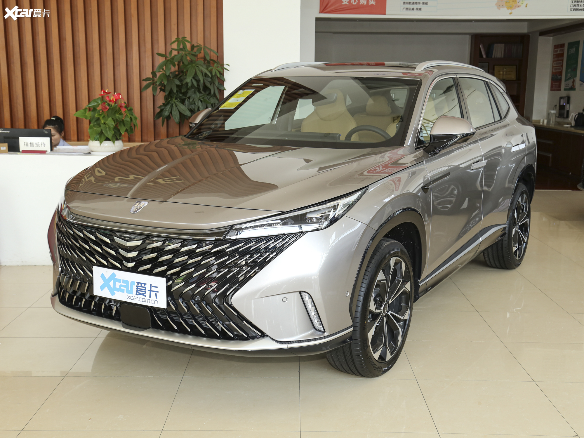 【2023款荣威RX5 全新1.5T 旗舰智驾版 _整体外观 _2/1033张图片】_汽车图片大全_爱卡汽车