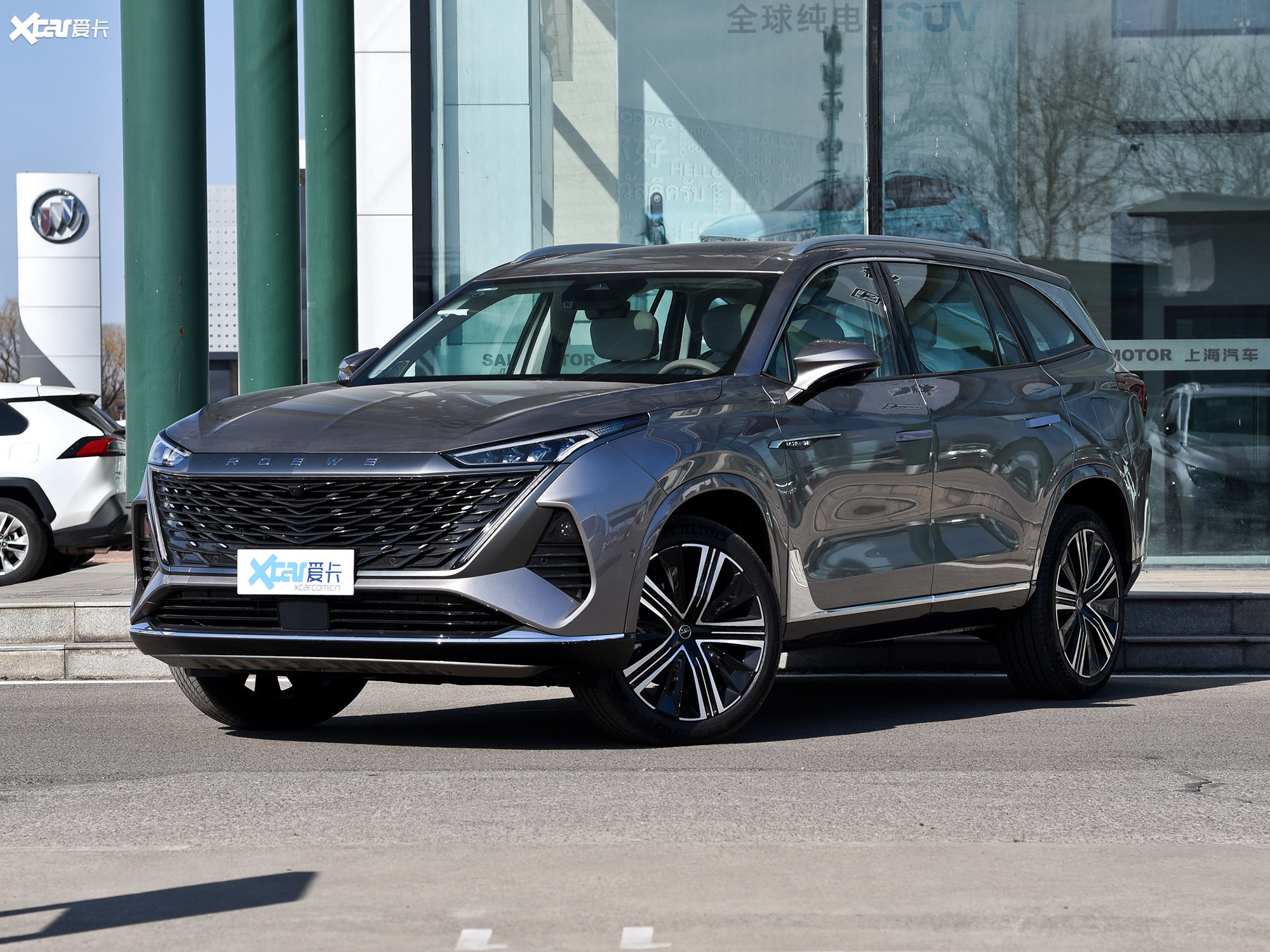 【2023款荣威RX9 2.0T 四驱尊享版_整体外观 _2/393张图片】_汽车图片大全_爱卡汽车