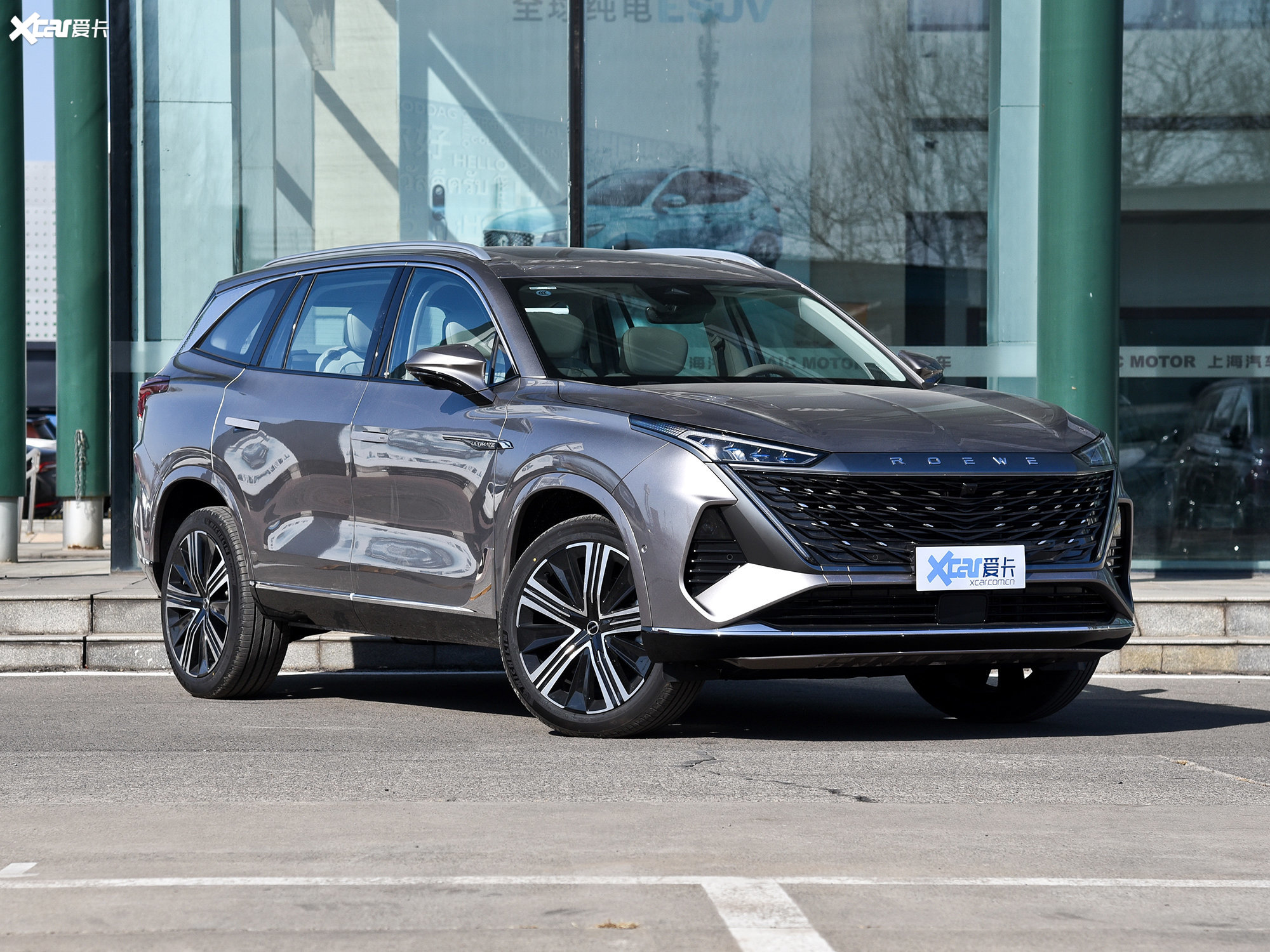 【2023款荣威RX9 2.0T 四驱尊享版_整体外观 _8/393张图片】_汽车图片大全_爱卡汽车