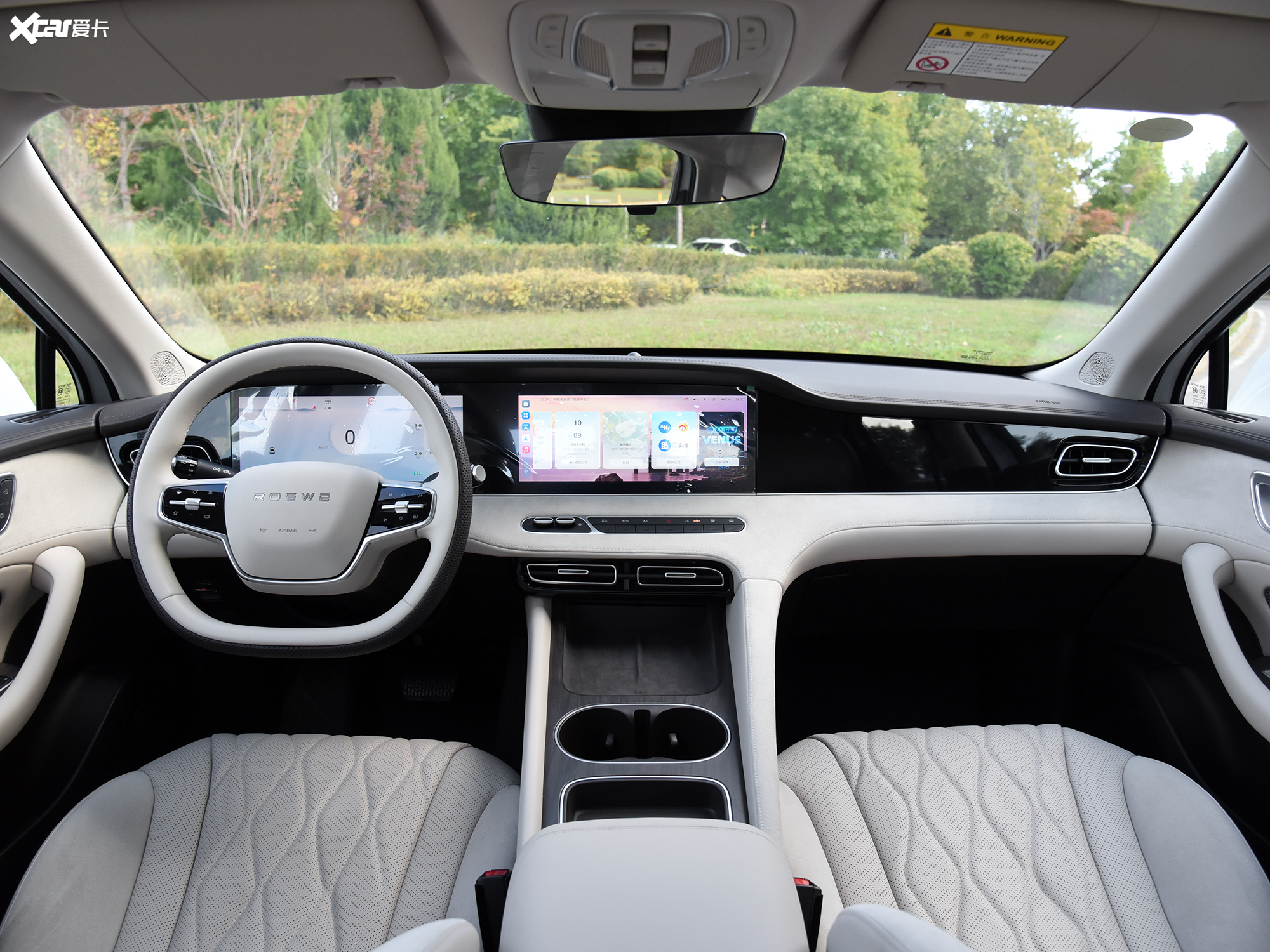 【2023款荣威D7 EV 510km 后驱旗舰版_中控区 _1/120张图片】_汽车图片大全_爱卡汽车