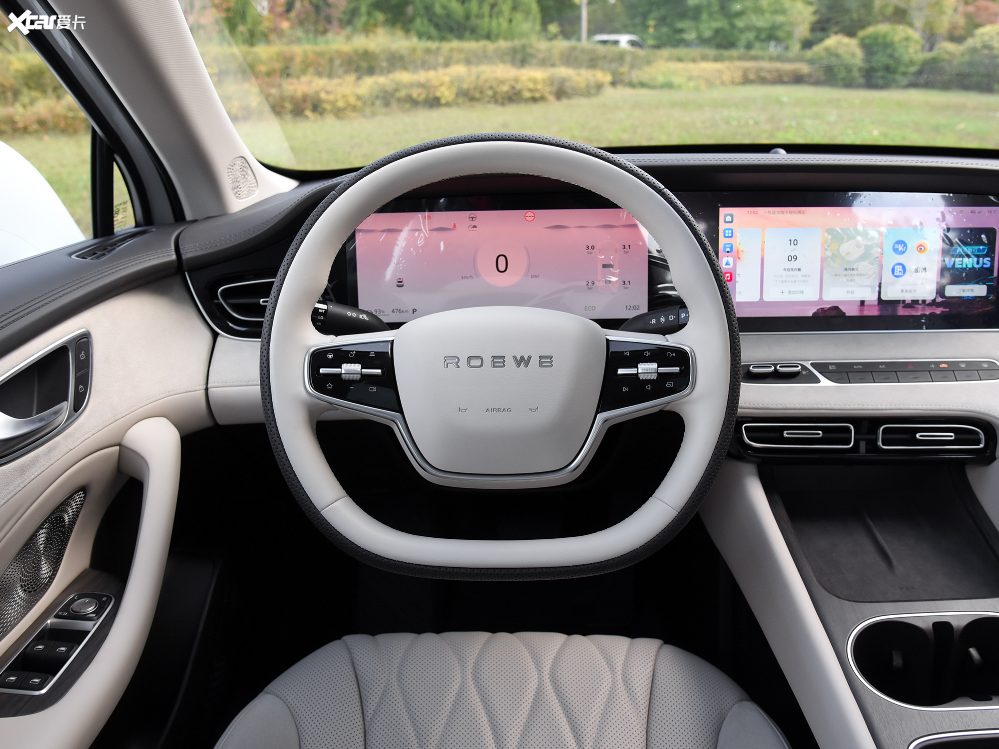 【2023款荣威D7 EV 510km 后驱旗舰版_中控区 _2/120张图片】_汽车图片大全_爱卡汽车