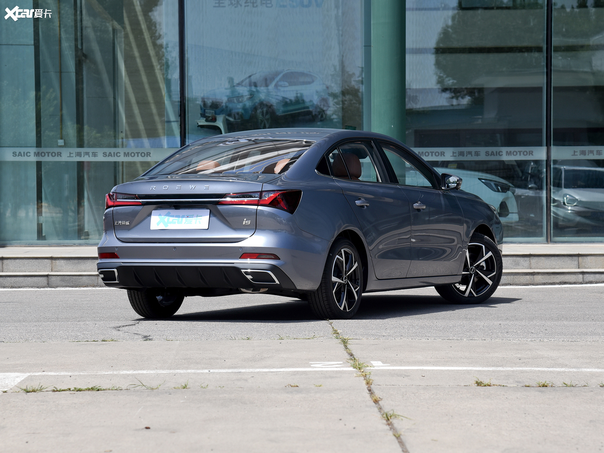 【2023款荣威i5 1.5L CVT旗舰版_整体外观 _6/333张图片】_汽车图片大全_爱卡汽车