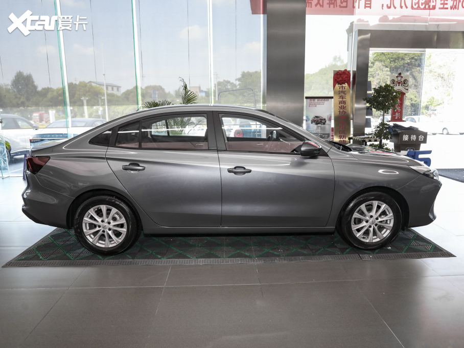 【2023款荣威i5 1.5L 手动舒享版_整体外观 _15/333张图片】_汽车图片大全_爱卡汽车