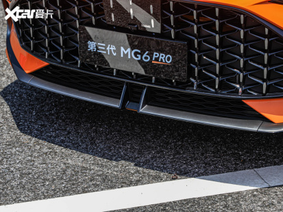 MG6 PRO正式上市 运动轿车/售10.38万起:MG6 PRO正式上市 运动轿跑车-爱卡汽车