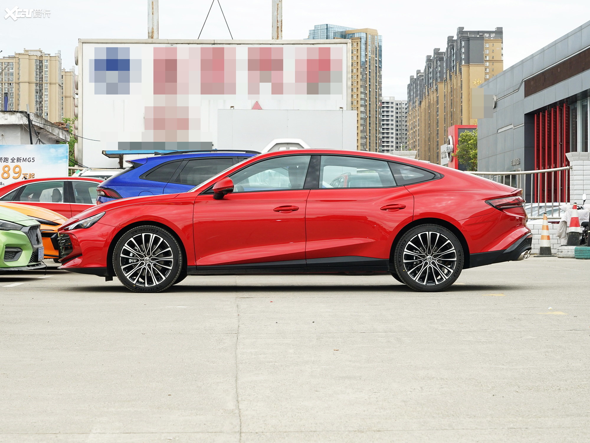 【2023款MG7 1.5T DCT至美优雅版_整体外观 _11/634张图片】_汽车图片大全_爱卡汽车