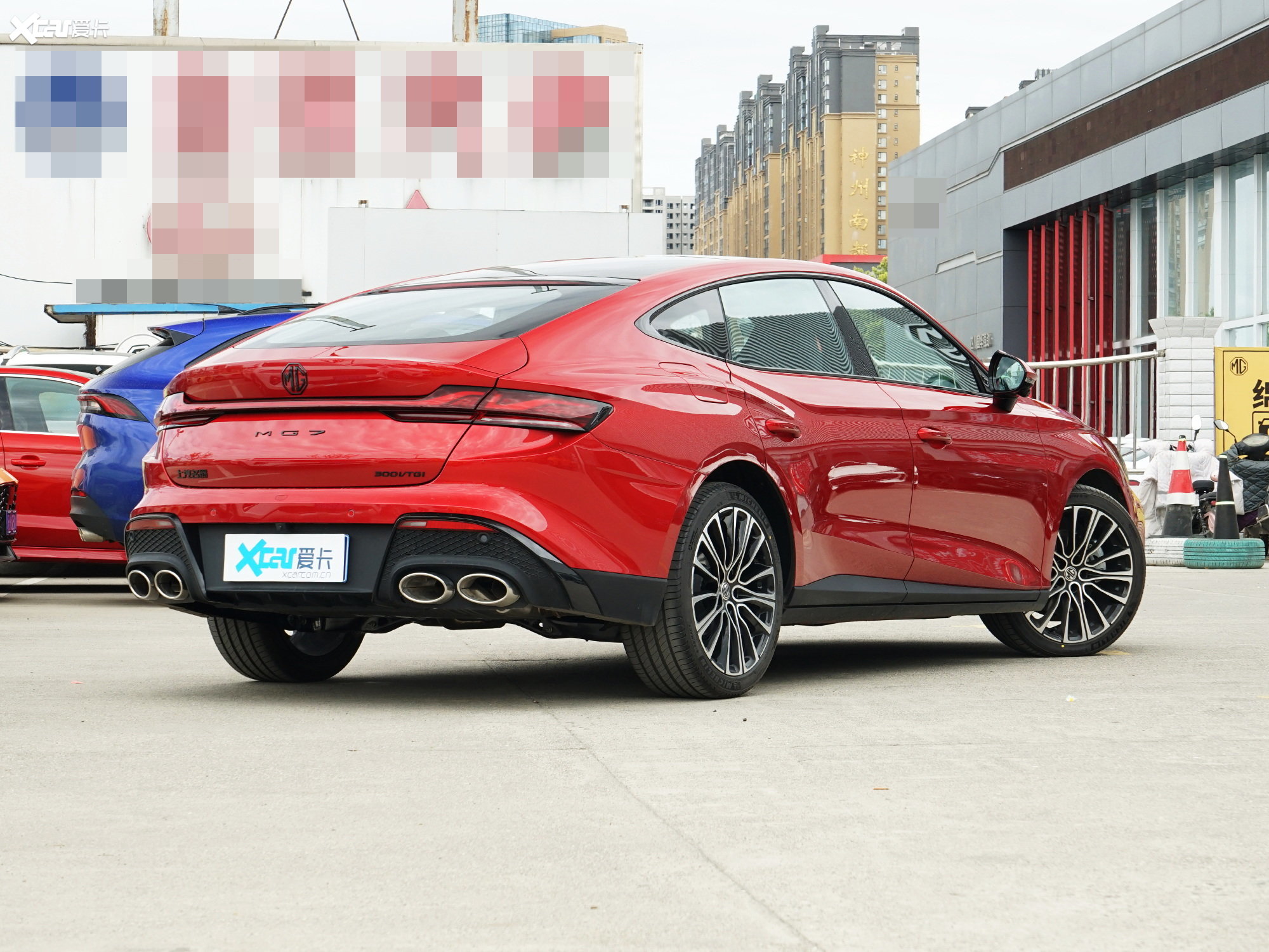 【2023款MG7 1.5T DCT至美优雅版_整体外观 _6/634张图片】_汽车图片大全_爱卡汽车