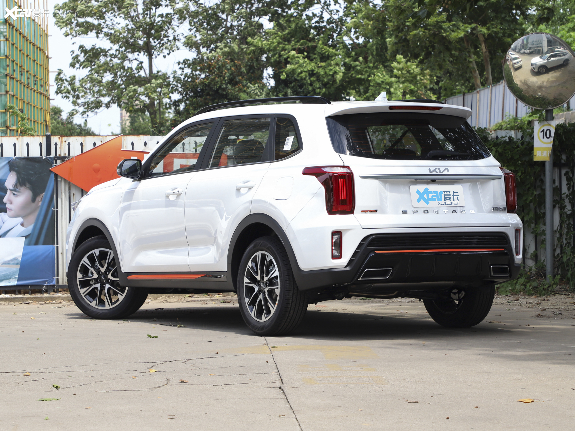 【2021款智跑 Ace 1.5T GT Line 聚变版_整体外观 _11/884张图片】_汽车图片大全_爱卡汽车