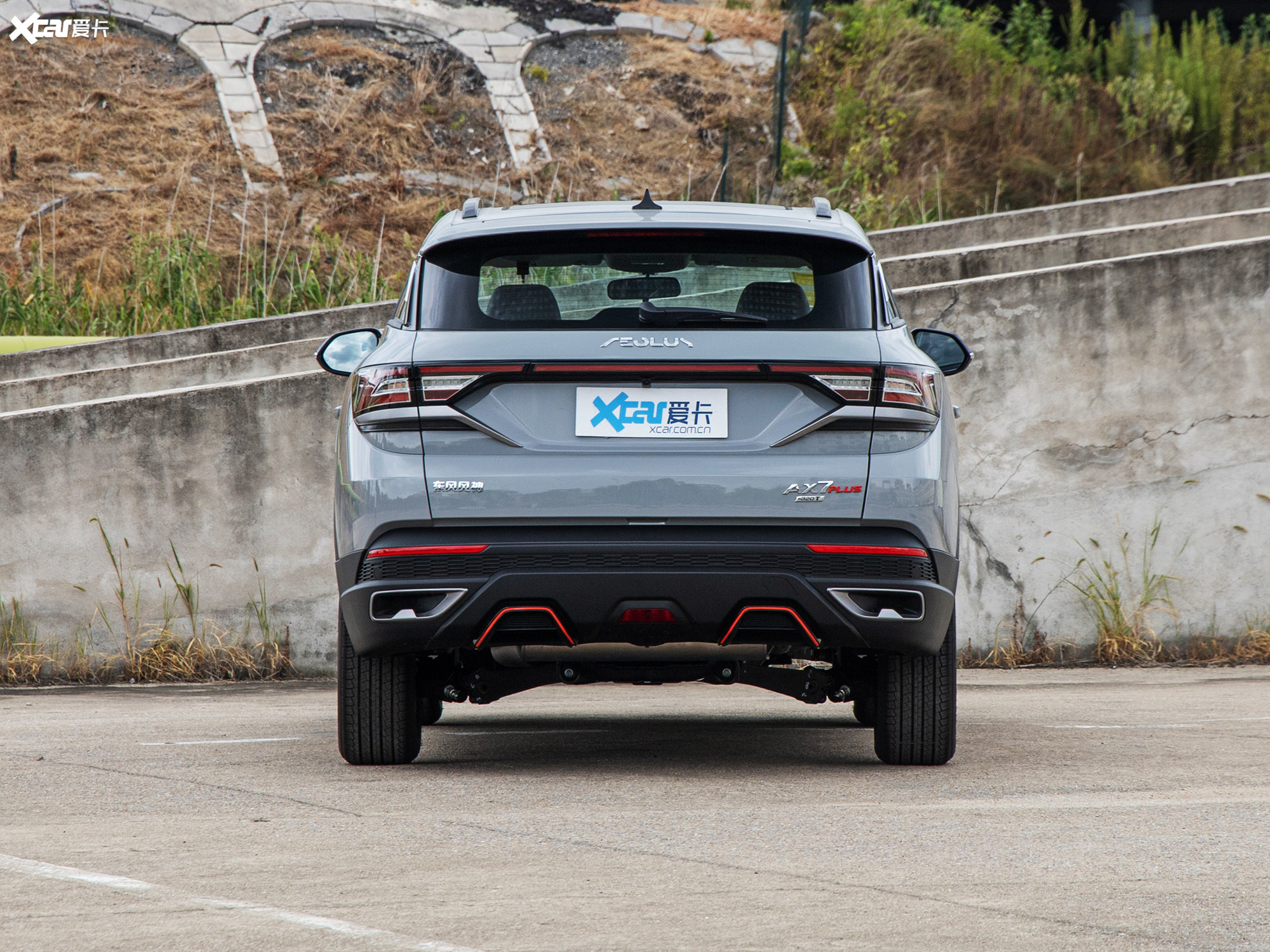 【2023款风神AX7 马赫版 1.5T DCT DF31_整体外观 _5/237张图片】_汽车图片大全_爱卡汽车