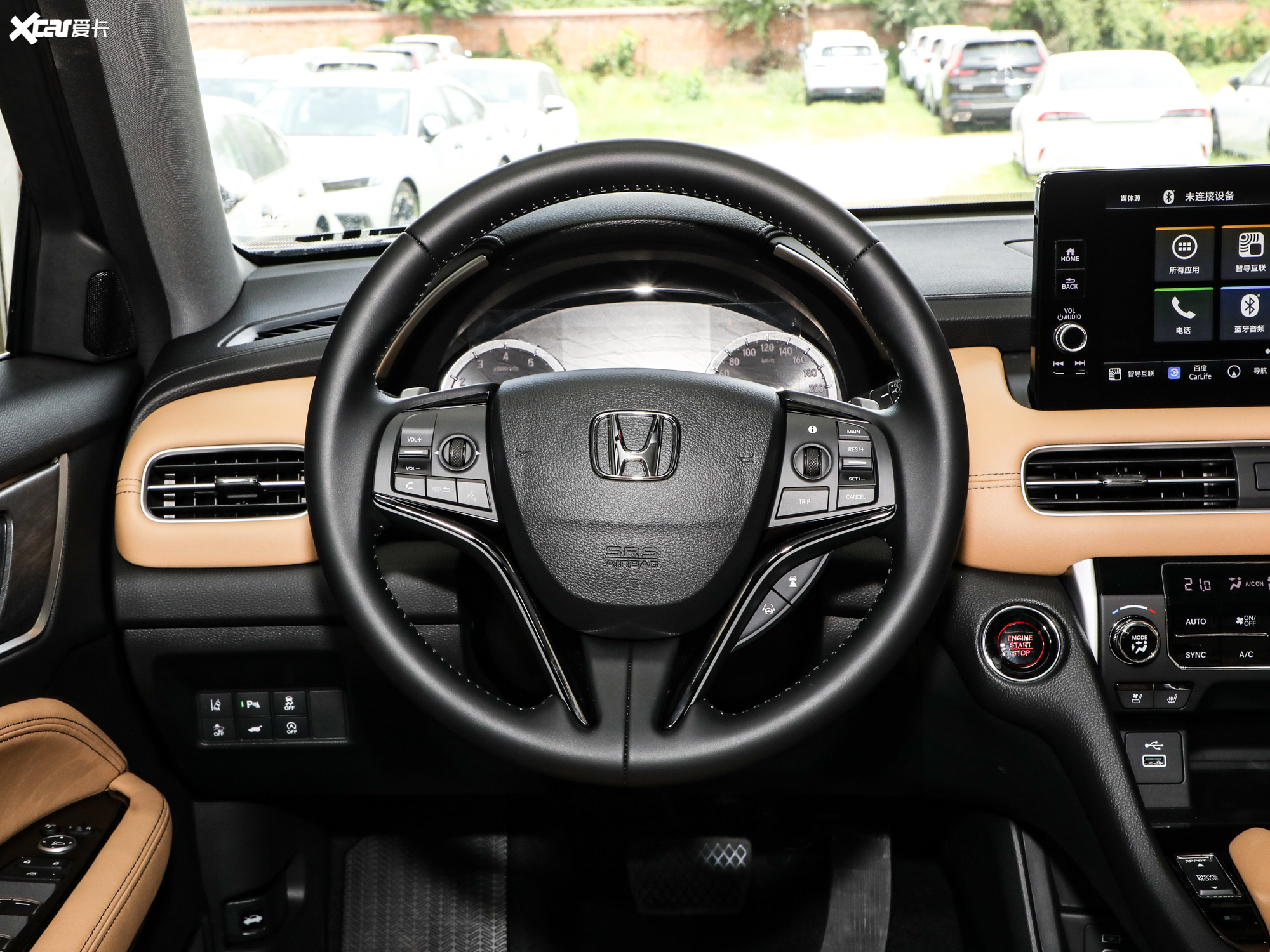 【2023款本田UR-V 370TURBO 四驱尊耀版_中控区 _2/127张图片】_汽车图片大全_爱卡汽车