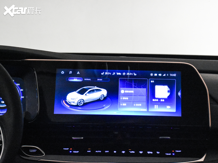 【2019款广汽丰田iA5 尊贵版_中控区 _67/1120张图片】_汽车图片大全_爱卡汽车