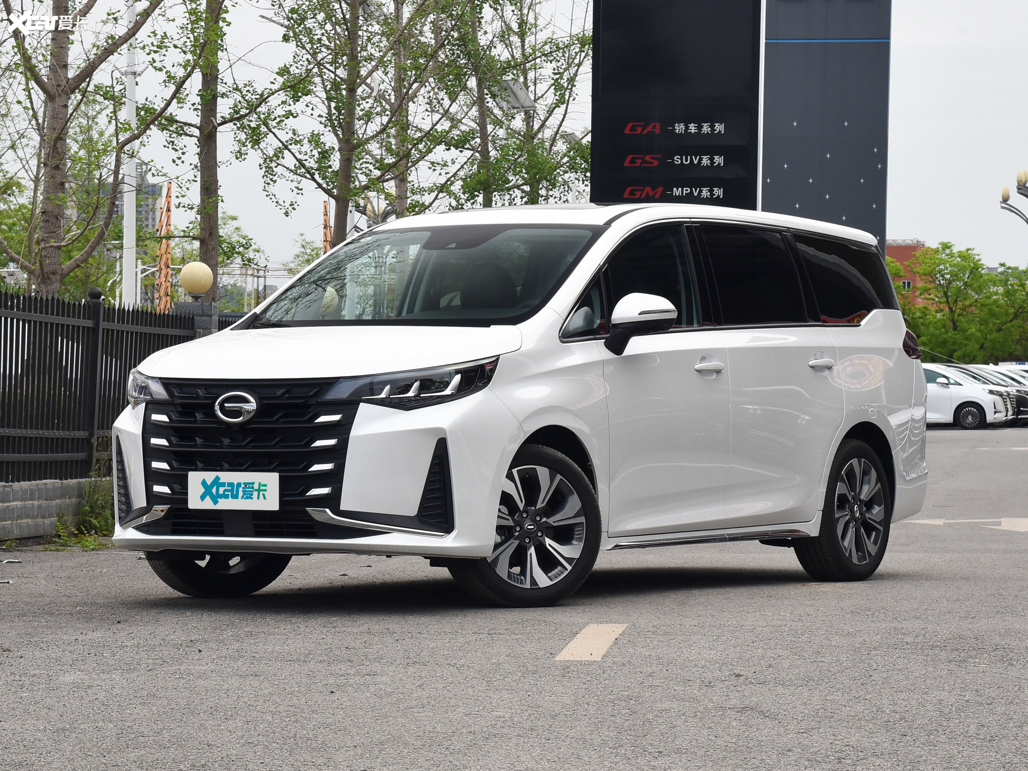 【2023款传祺M6 PRO 270T DCT尊荣版_整体外观 _2/501张图片】_汽车图片大全_爱卡汽车