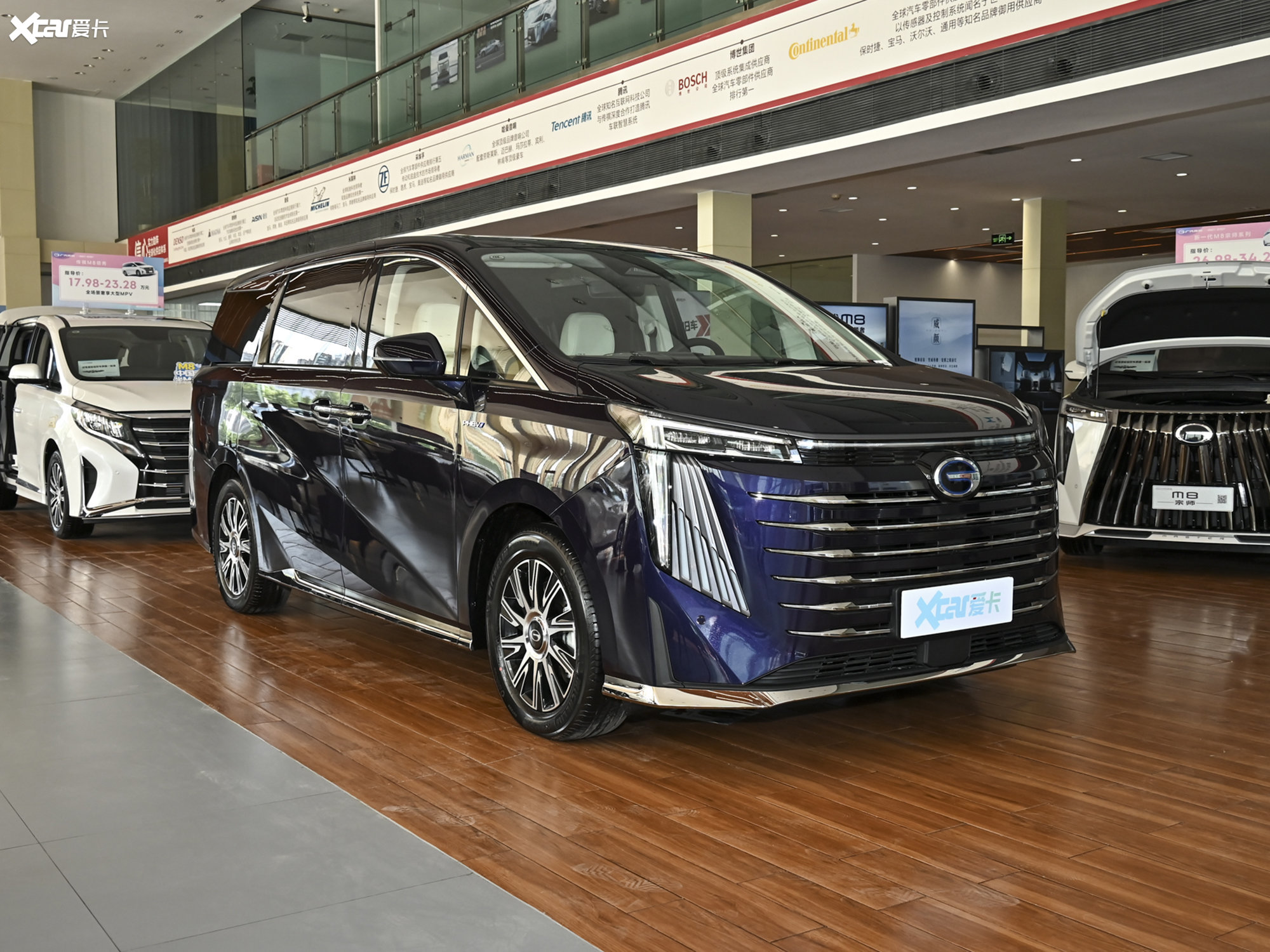 【2023款传祺 E9 E9 MAX_整体外观 _8/147张图片】_汽车图片大全_爱卡汽车