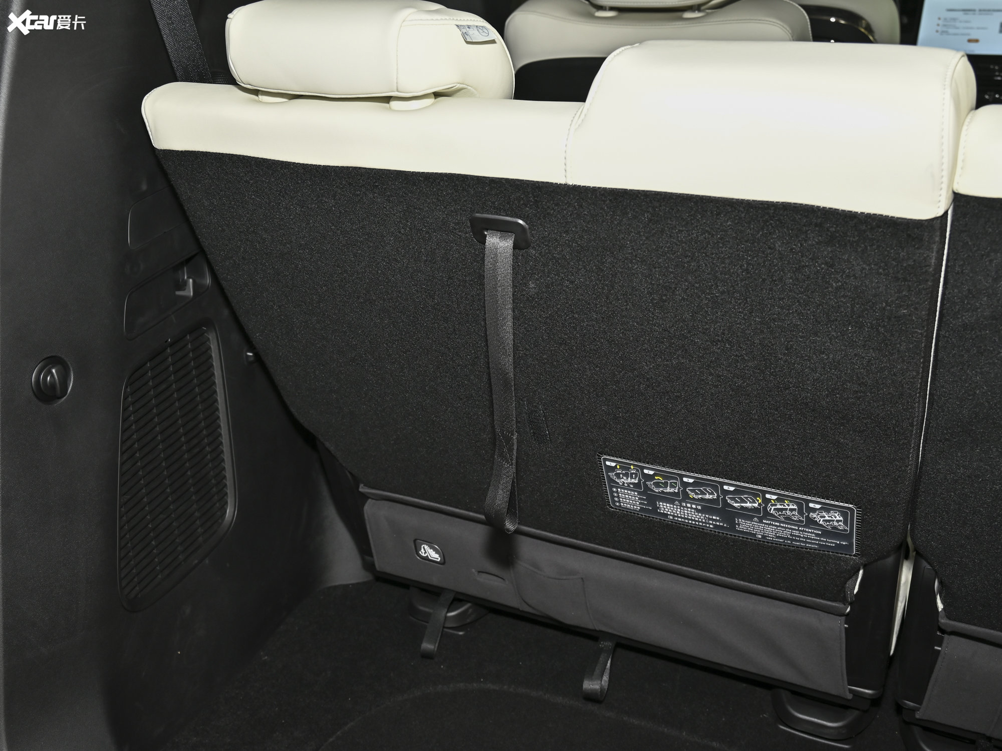 【2023款传祺 E9 E9 MAX_空间座椅 _17/147张图片】_汽车图片大全_爱卡汽车