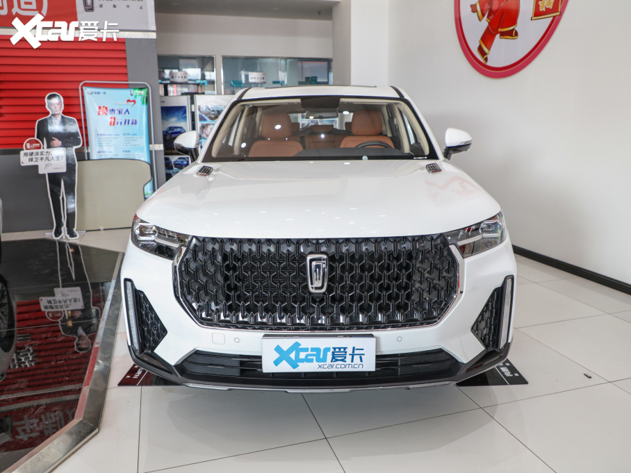 【2022款奔腾T99 20TD 6AT 尊享型_整体外观 _1/912张图片】_汽车图片大全_爱卡汽车