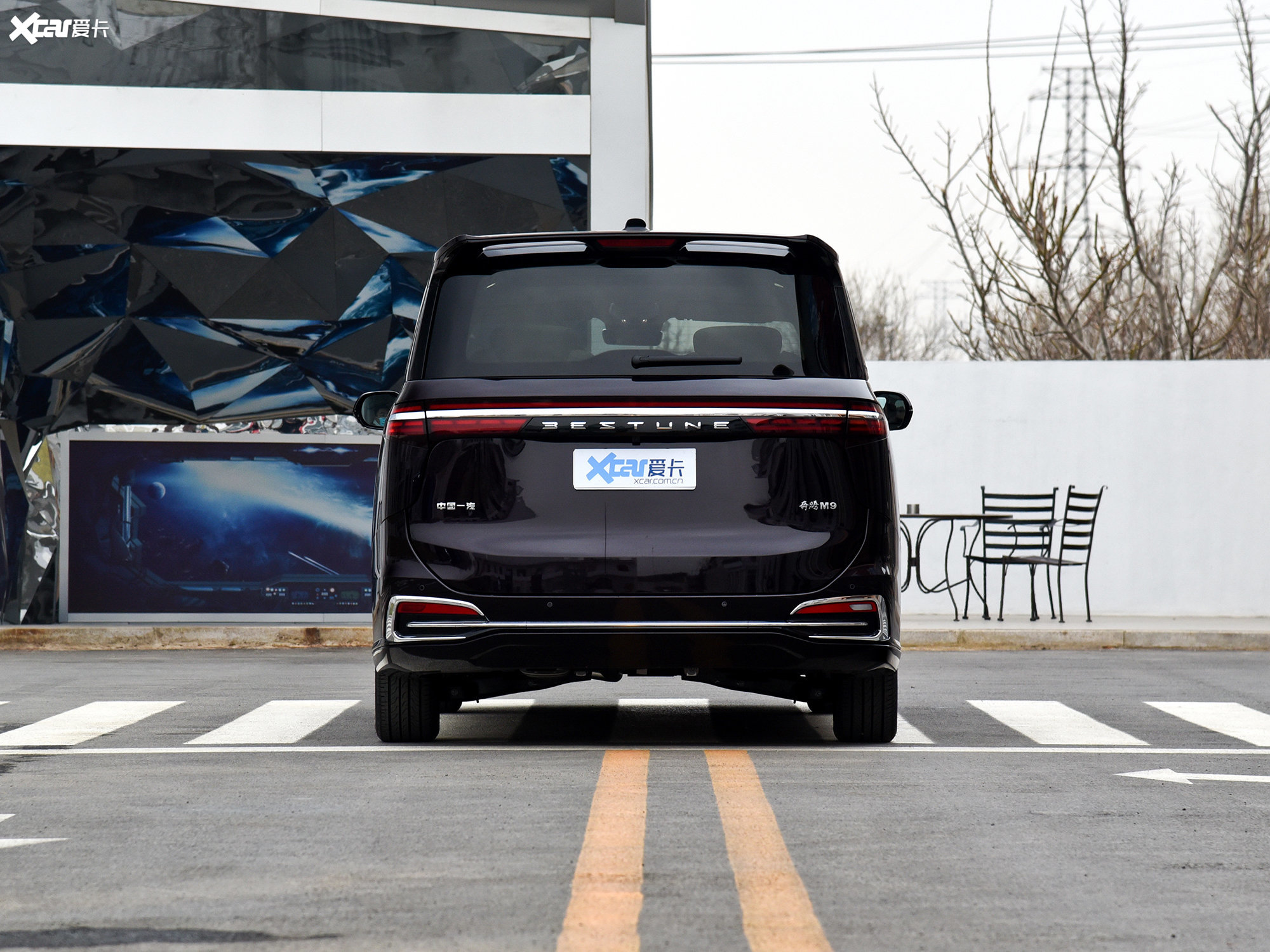 【2023款奔腾M9 2.0T 至尊型_整体外观 _5/125张图片】_汽车图片大全_爱卡汽车