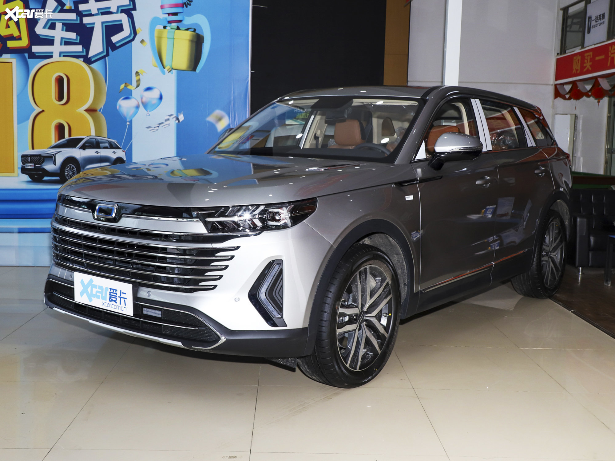 【2023款奔腾T99 2.0T 自动尊享型(6AT)_整体外观 _10/252张图片】_汽车图片大全_爱卡汽车