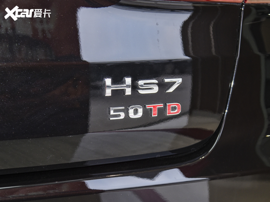 【2022款红旗HS7 3.0T 自动四驱智联旗享版_细节外观 _107/864张图片】_汽车图片大全_爱卡汽车