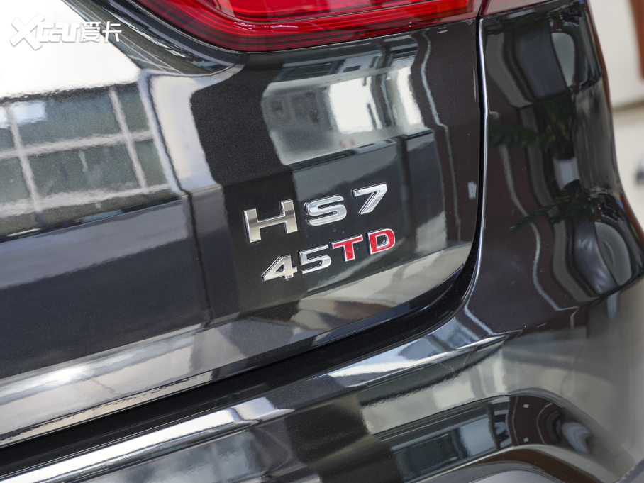 【2022款红旗HS7 2.0T DCT两驱智联旗悦版_细节外观 _223/864张图片】_汽车图片大全_爱卡汽车