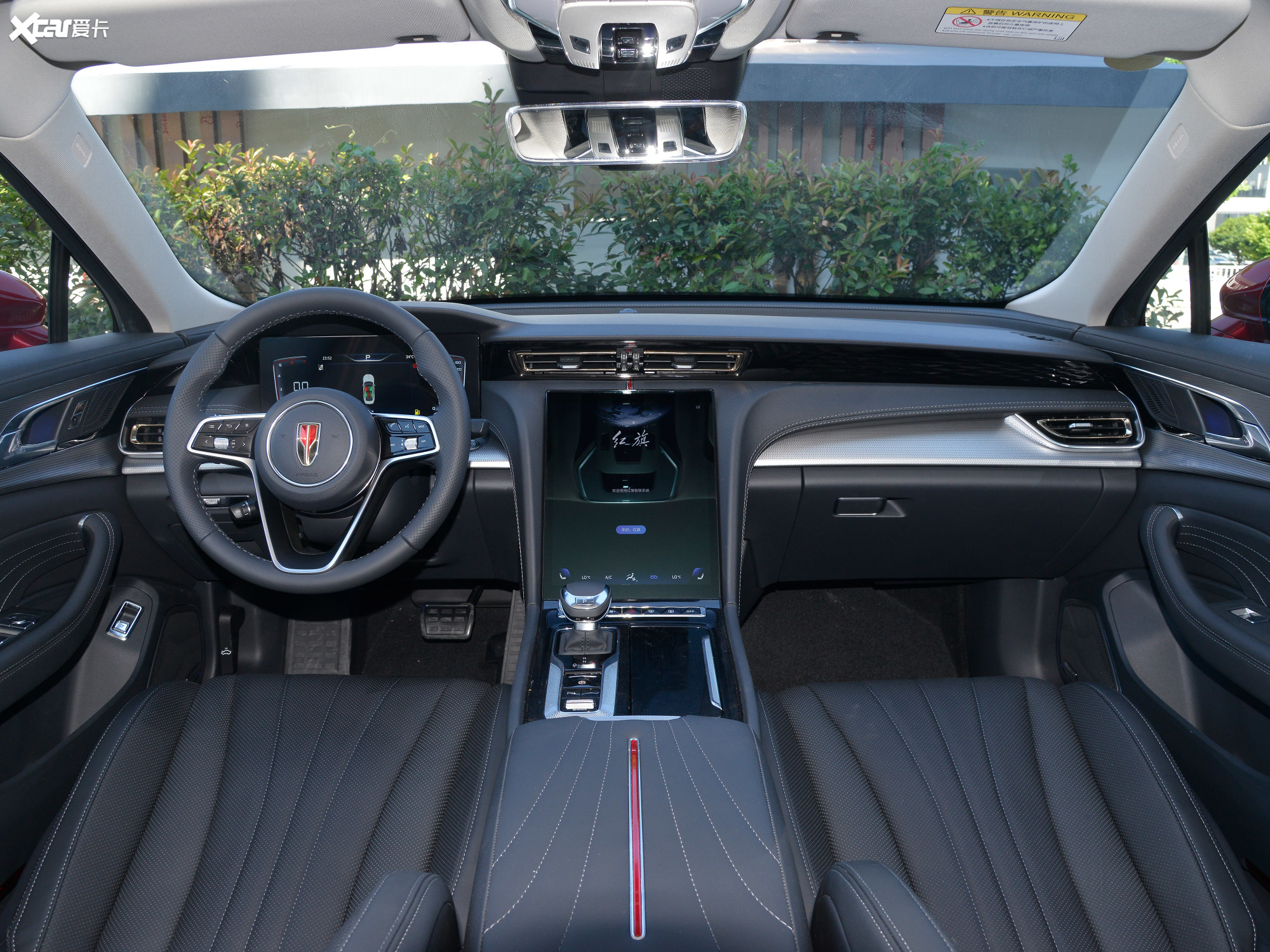 【2023款红旗H5 2.0T 自动智联旗享版_中控区 _1/1018张图片】_汽车图片大全_爱卡汽车