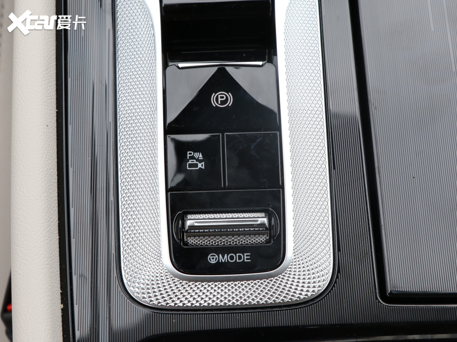 【2023款红旗H5 2.0T 自动智联旗领版_中控区 _127/1018张图片】_汽车图片大全_爱卡汽车