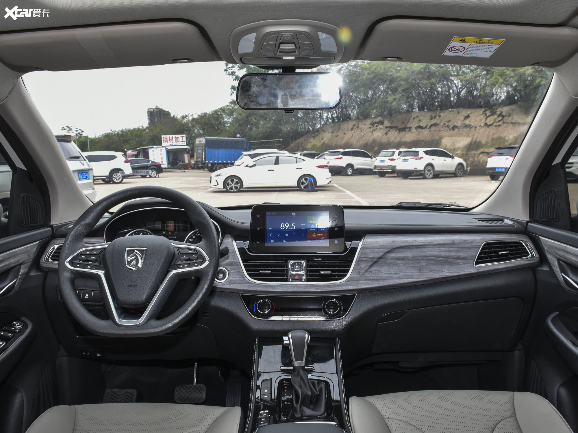 【2021款宝骏730 1.5T CVT旗舰型 7座 _中控区 _1/429张图片】_汽车图片大全_爱卡汽车