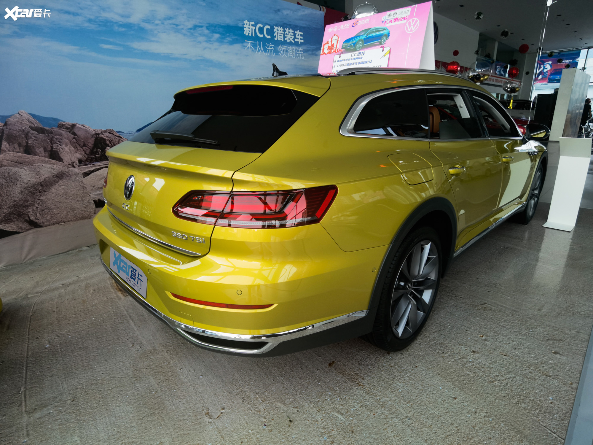 【2021款一汽-大众CC猎装车 380TSI 猎风版_整体外观 _6/593张图片】_汽车图片大全_爱卡汽车