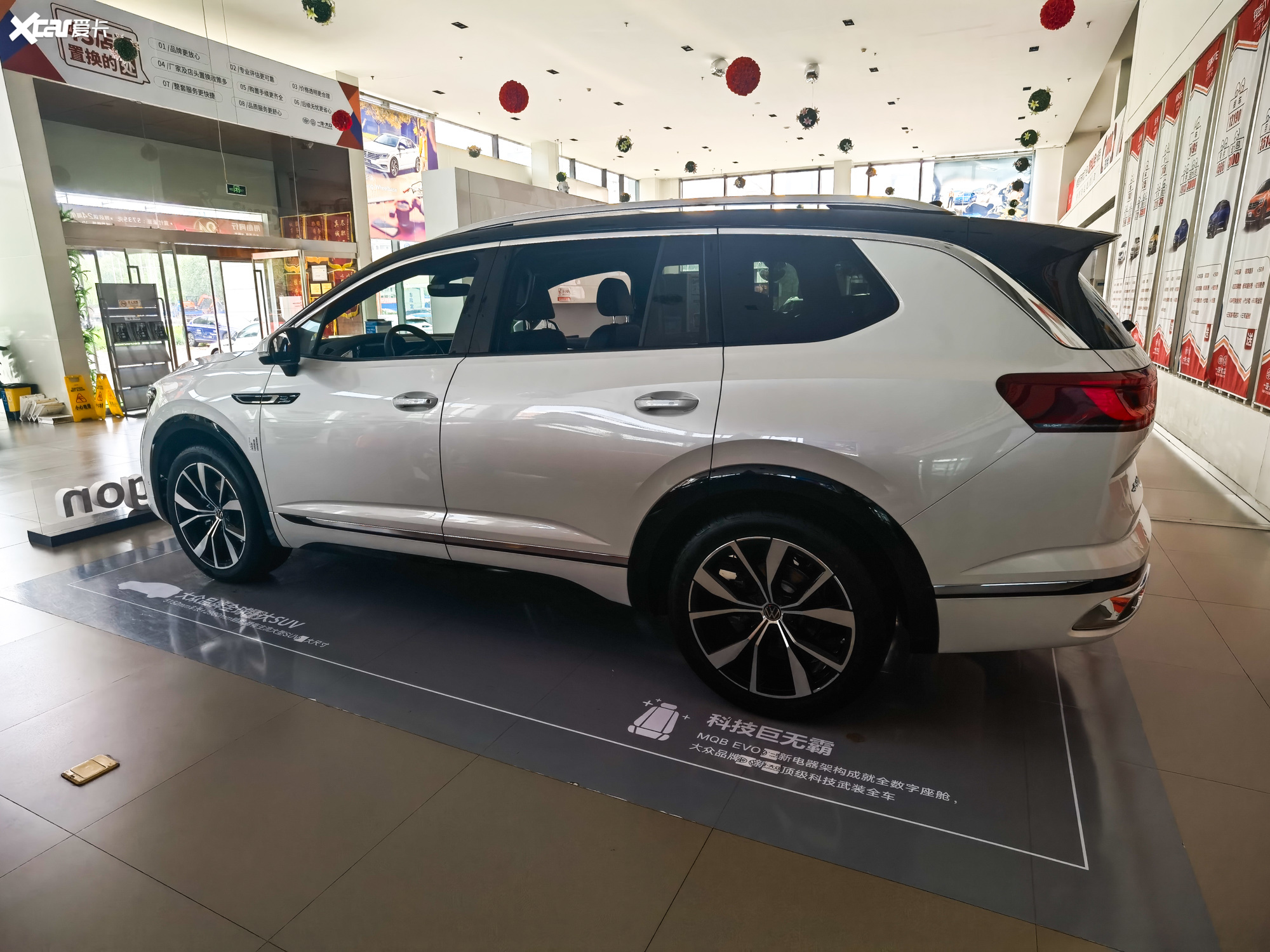 【2021款揽境 380TSI 四驱R-Line拓境版_整体外观 _10/714张图片】_汽车图片大全_爱卡汽车