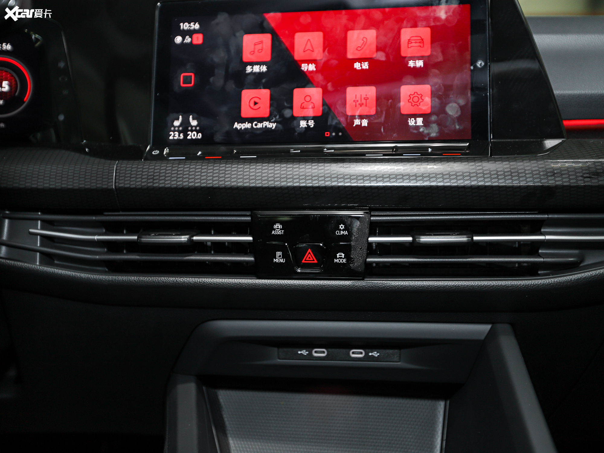 【2021款高尔夫GTI 380TSI DSG GTI_中控区 _17/279张图片】_汽车图片大全_爱卡汽车