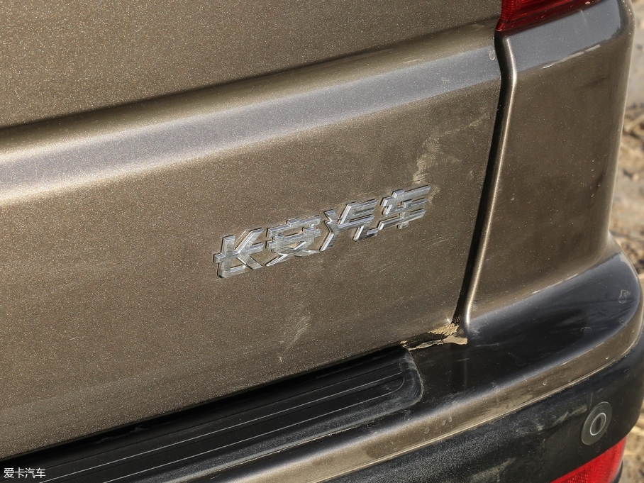 【2018款长安欧尚X70A 1.5L 手动豪华型 国V_细节外观 _113/1033张图片】_汽车图片大全_爱卡汽车