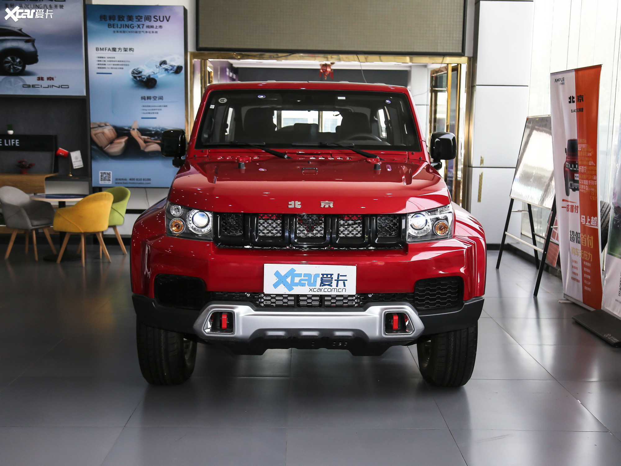 【2022款北京BJ40 2.0T 自动四驱公务版_整体外观 _1/247张图片】_汽车图片大全_爱卡汽车