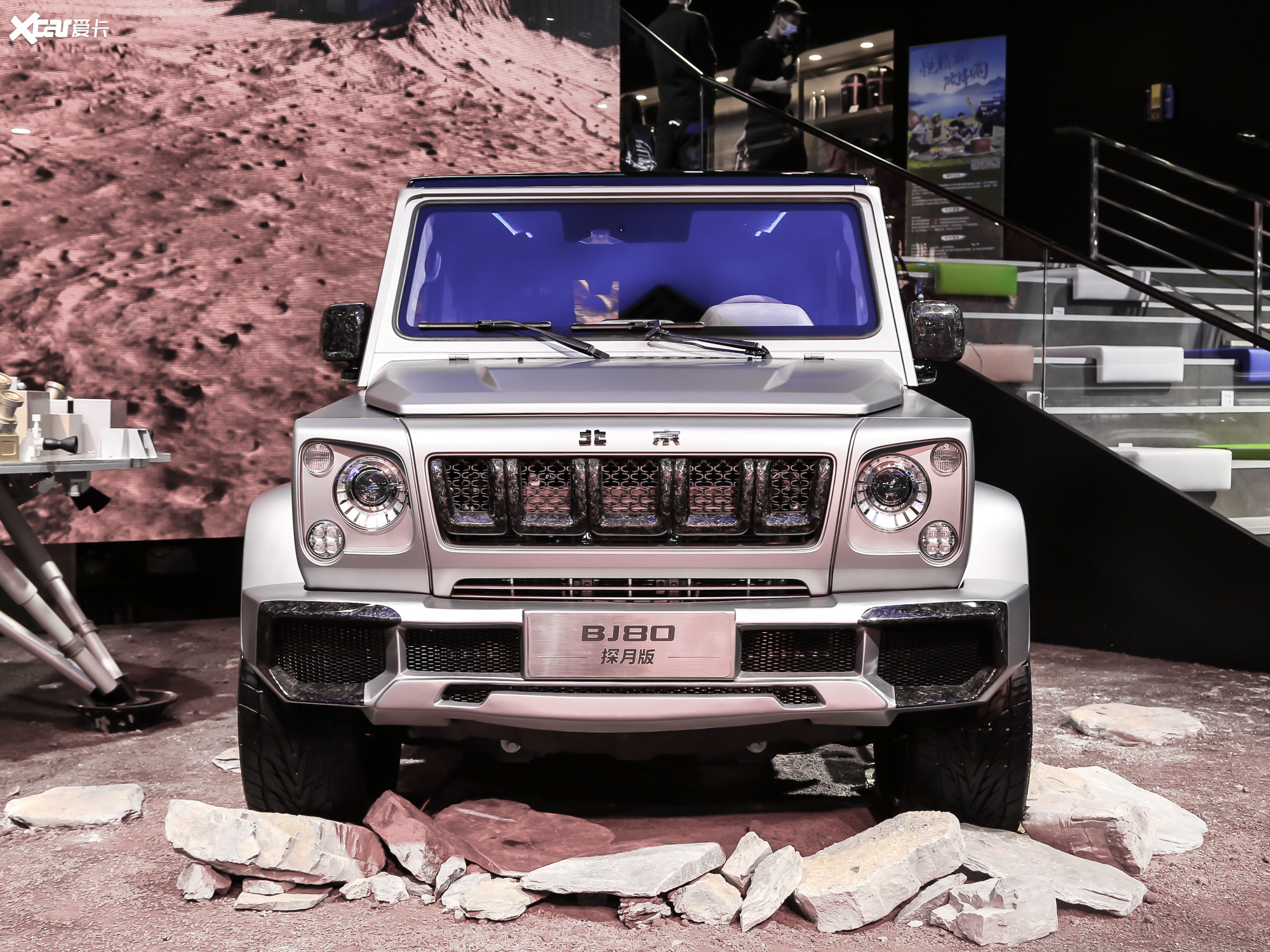 【2022款北京BJ80 探月版_整体外观 _4/99张图片】_汽车图片大全_爱卡汽车