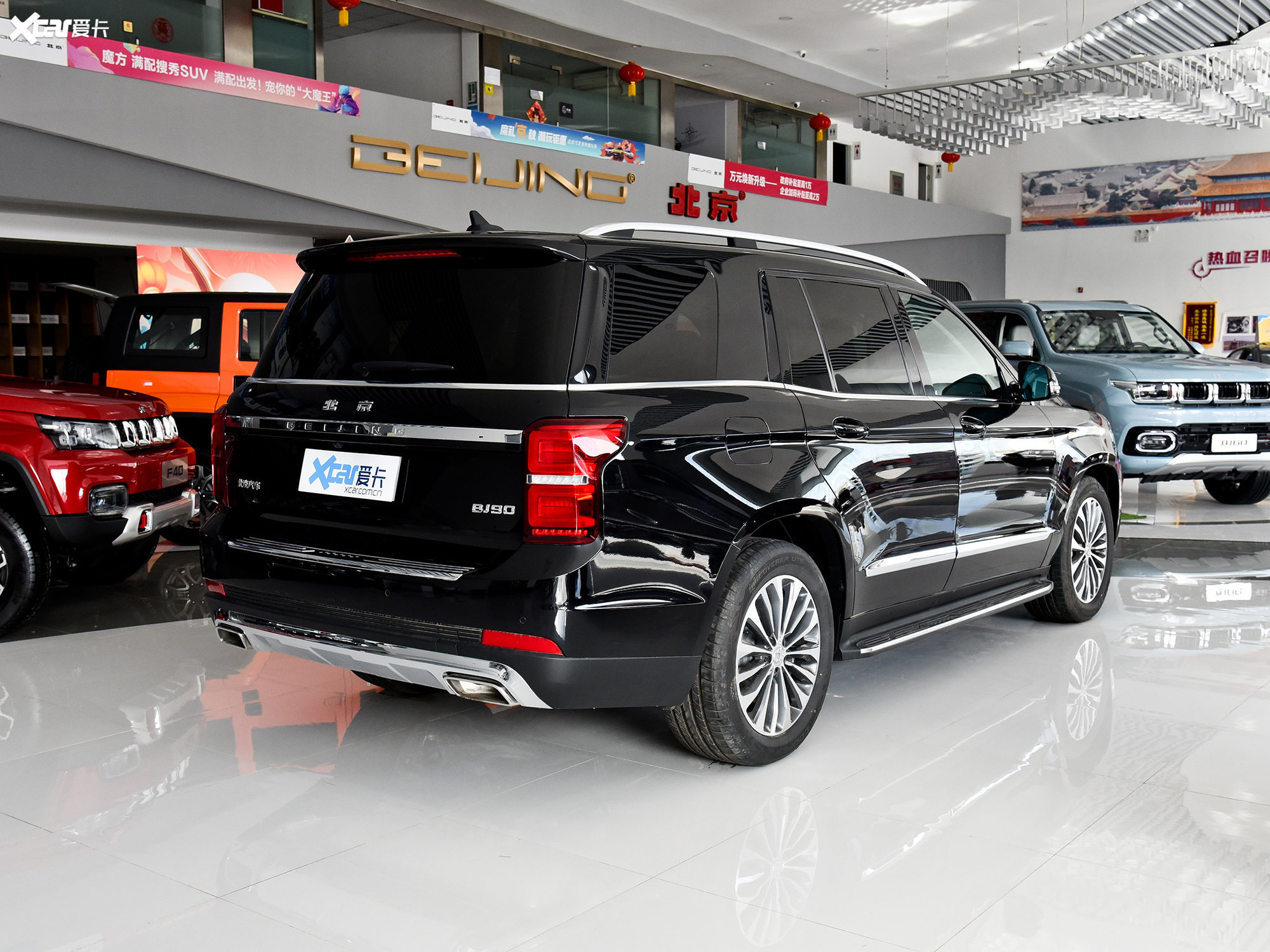 【2023款北京BJ90 山河经典版 3.0T 至尊版_整体外观 _6/140张图片】_汽车图片大全_爱卡汽车