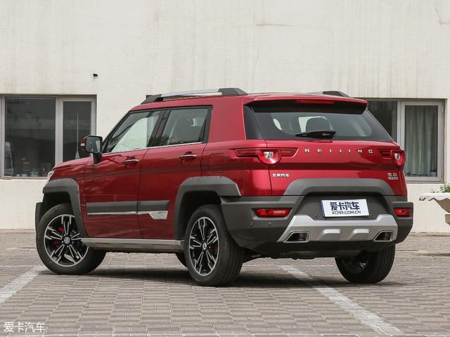 2018款北京（BJ）20上市 售9.68万元起-爱卡汽车