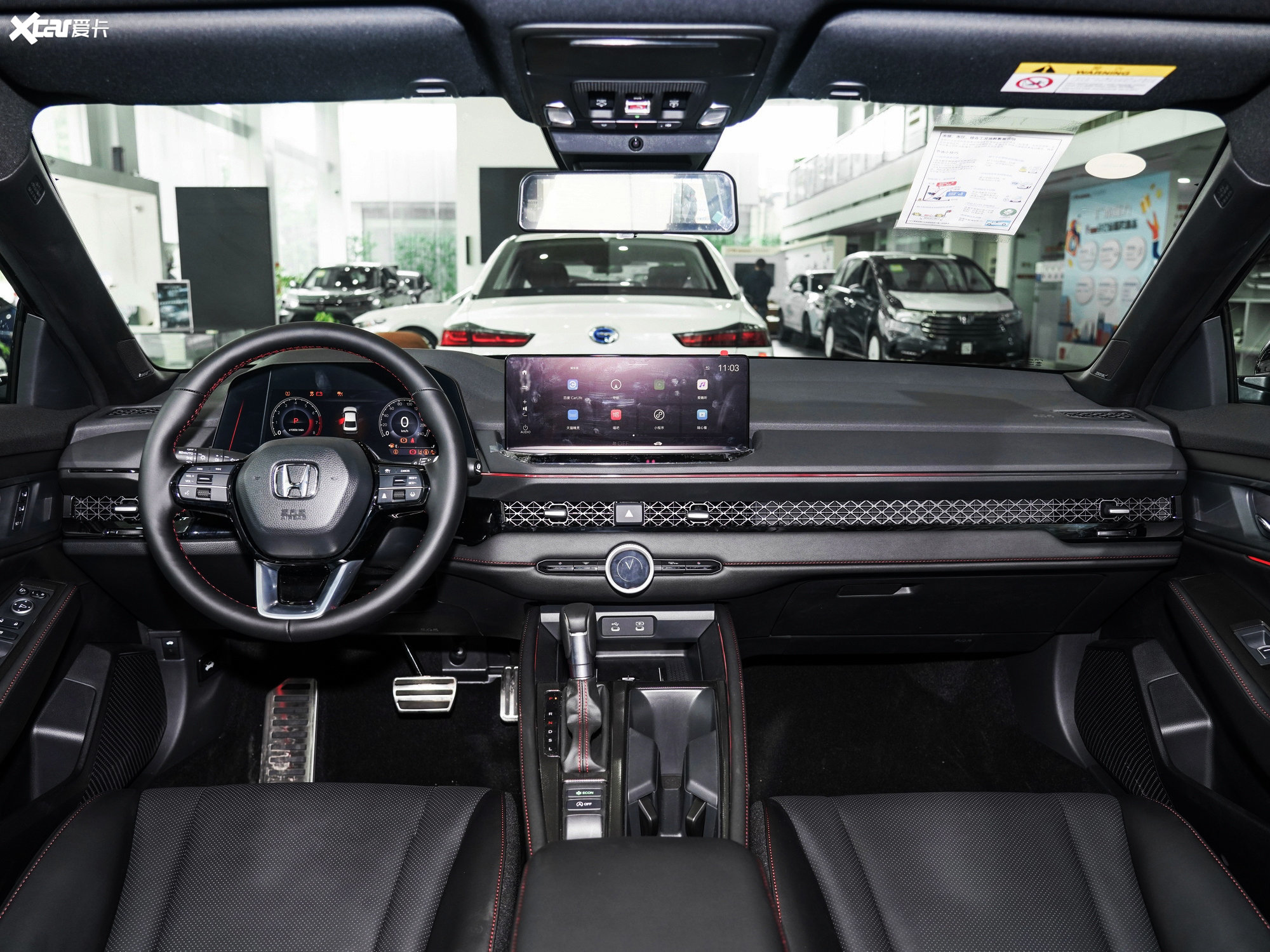 【2023款雅阁 260TURBO 旗舰版_中控区 _1/346张图片】_汽车图片大全_爱卡汽车