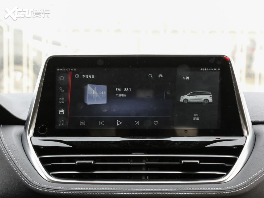 上汽大通G20 PLUS增2款新车 19.93万起:上汽大通G20 PLUS增2款新车-爱卡汽车