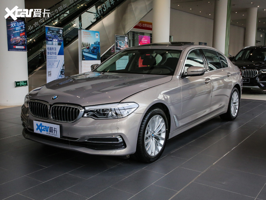 【2020款宝马5系530Li 尊享型 豪华套装_整体外观_2/1631张图片】_汽车图片大全_爱卡汽车