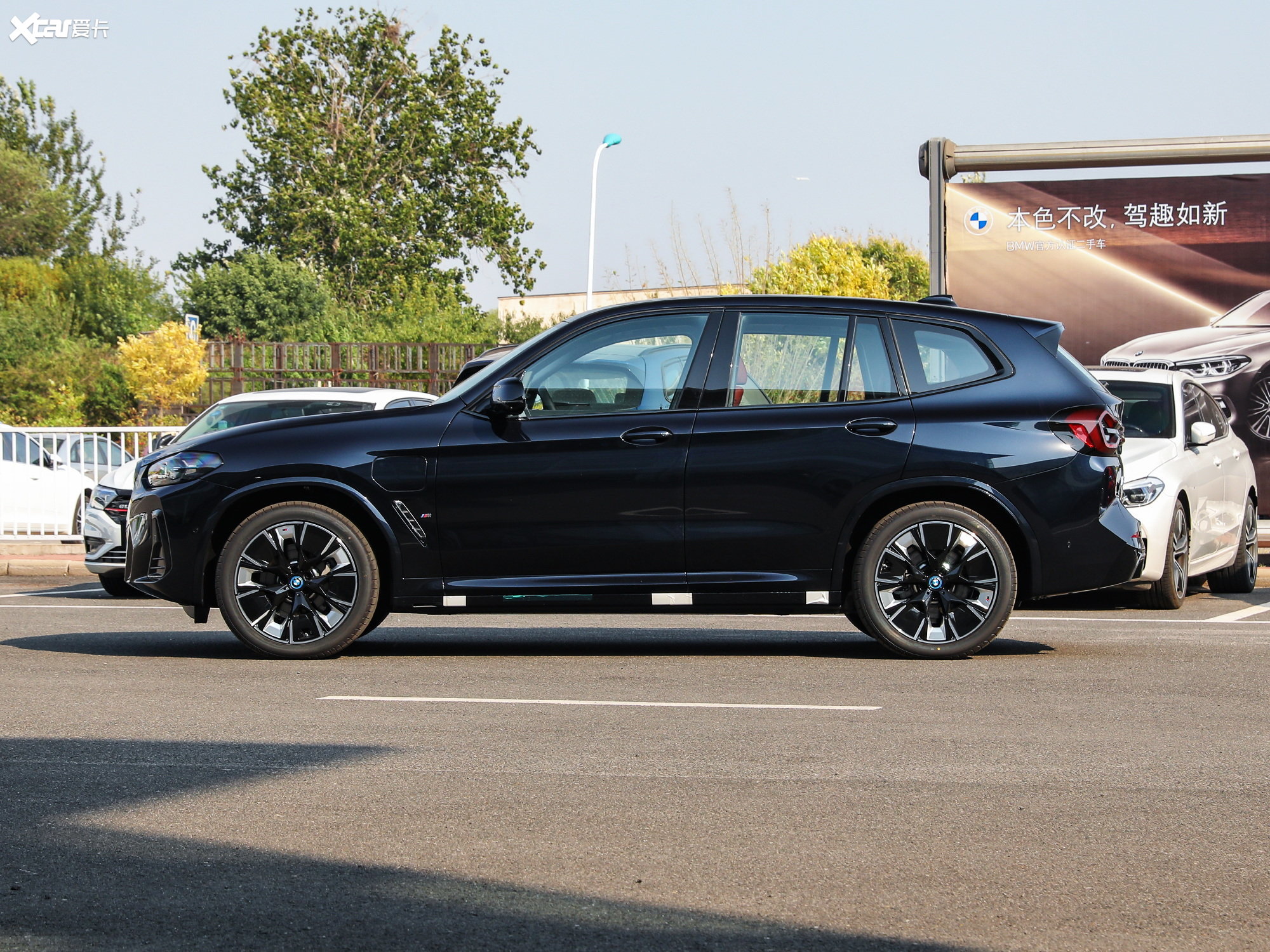 【2022款宝马iX3 改款 创领型_整体外观 _11/448张图片】_汽车图片大全_爱卡汽车